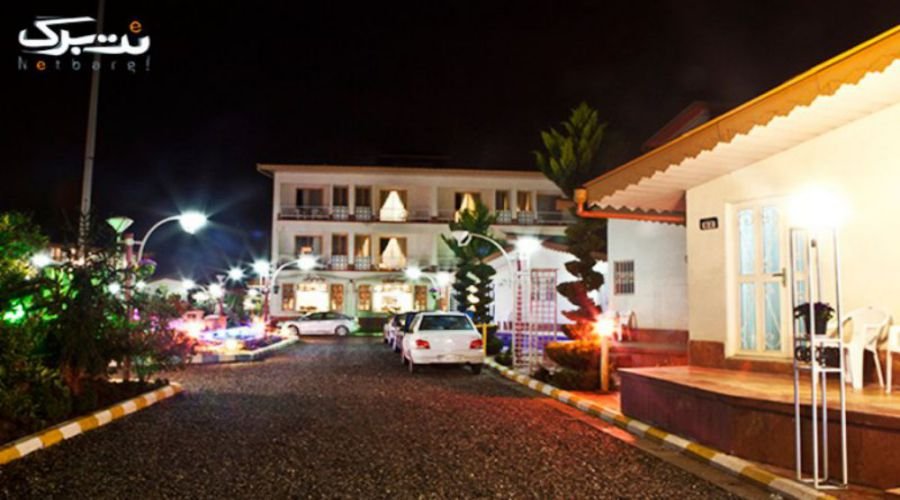Padidar Khazar Hotel Rudsar | Persian Touring
