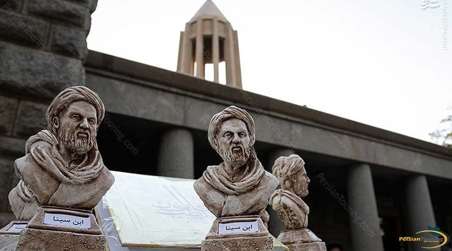 Avicenna Tomb Museum | Persian Touring