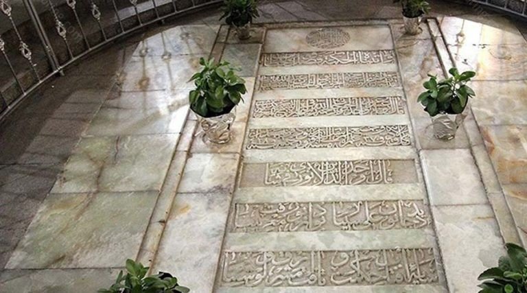 Avicenna Tomb Museum | Persian Touring